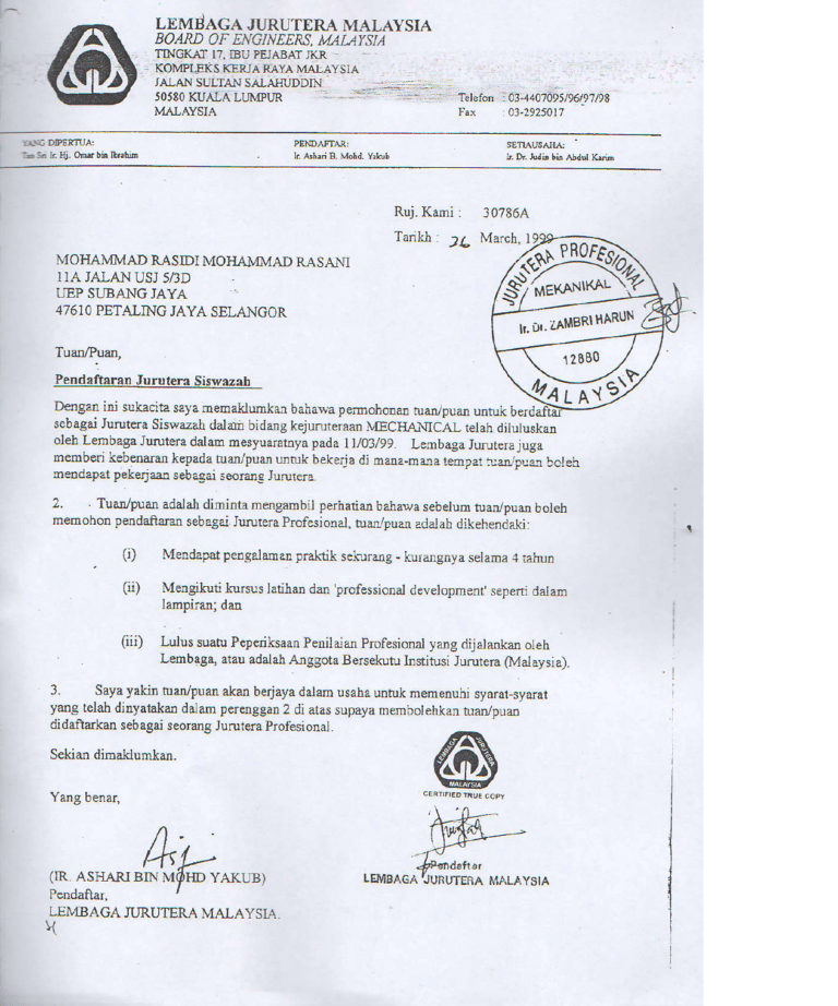 Ir Report Template ] – Apex Interactive Reports Part I New with regard ...