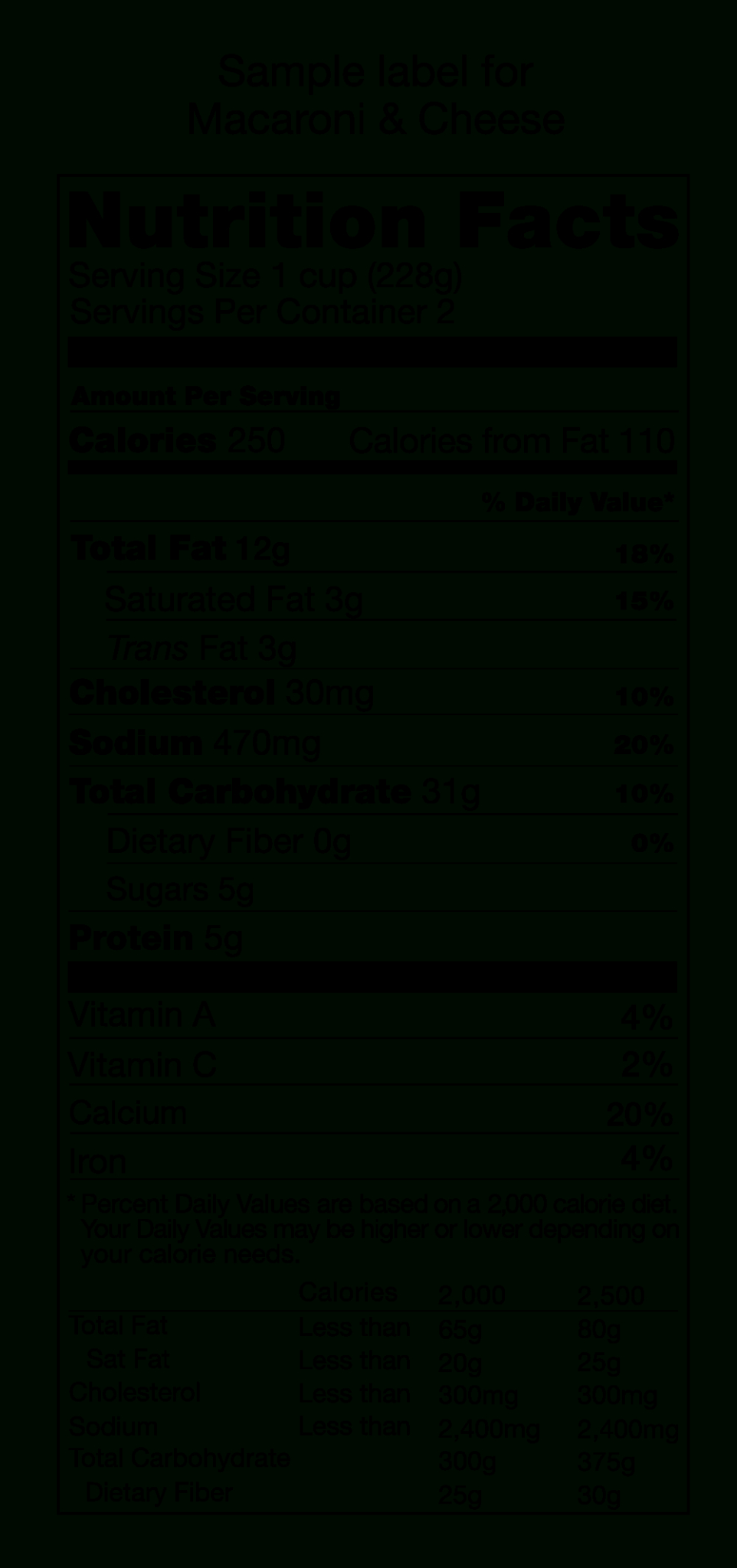 Nutritional Labels Transparent & Png Clipart Free Download – Ywd with ...