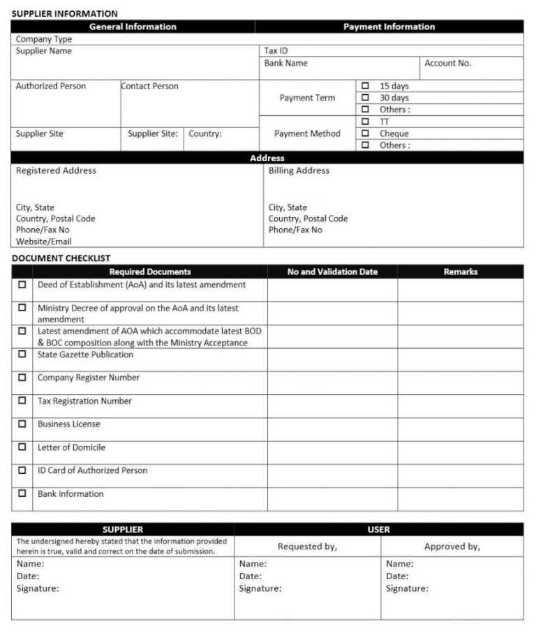 Registration Form Template Word Free ] – Registration Form with regard ...